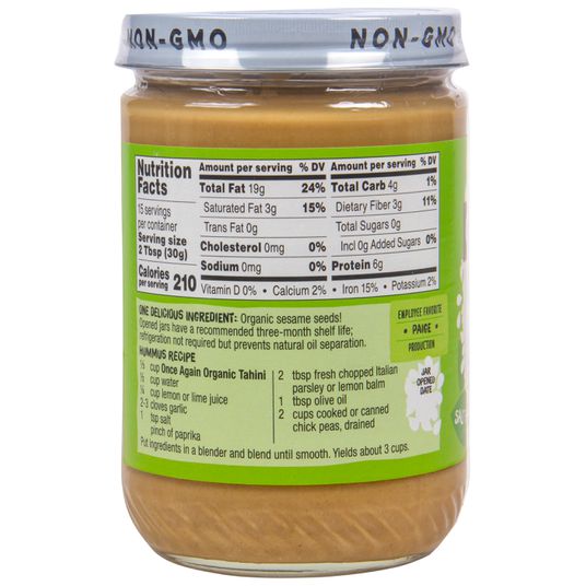 Organic Tahini Butter - Unsweetened - Salt Free